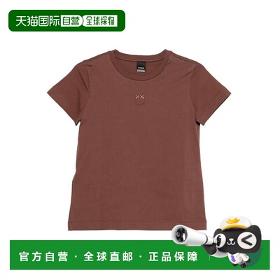 PINKO 女士T恤 100355A339L78 AW2026 棕色 Bussolotto T-Shirt