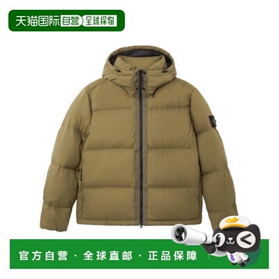 1h可退 奢淘 Stone Island 立领羽绒服 男 L2S154100013S0483