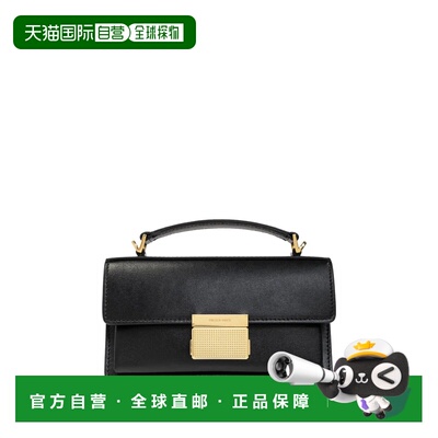 GOLDEN GOOSE DELUXE BRAND 女士手提包 GWA00468A00056590100