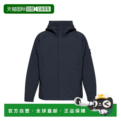 1h可退 STONE ISLAND 男士夹克 K2S15Q100010S0B22V0020
