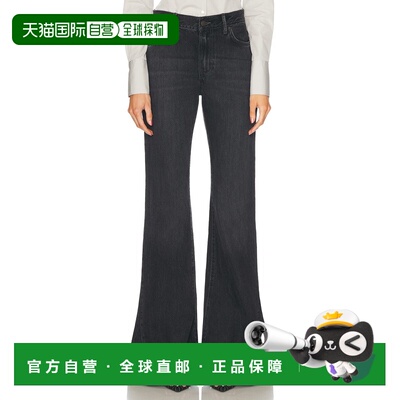 1h可退 潮奢 Acne Studios 艾克妮 女士 2024 小喇叭裤 A00511