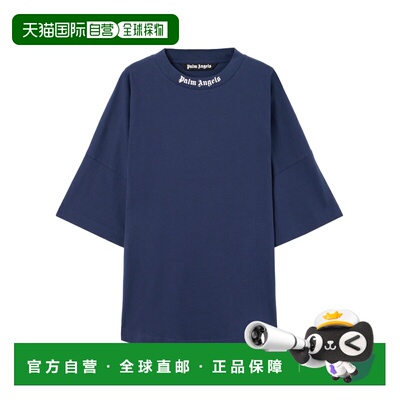 PALM ANGELS 男士T恤 PMAA10BS26JER0014603 SS2026男装