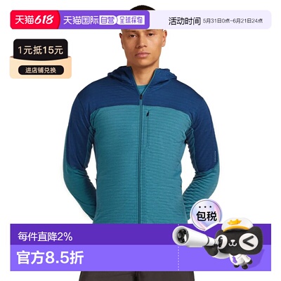 ICEBREAKER 美丽诺羊毛混纺 300 RealFleece™ Descender 全拉链卫