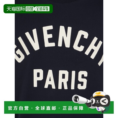 GIVENCHY 男士T恤 BM71NK3YRS411 AW2025 蓝色 T-SHIRT WITH LOGO