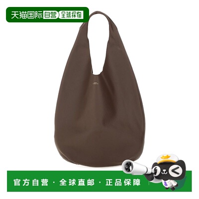 A.P.C. 女士单肩包 PXCBCF67008CAV