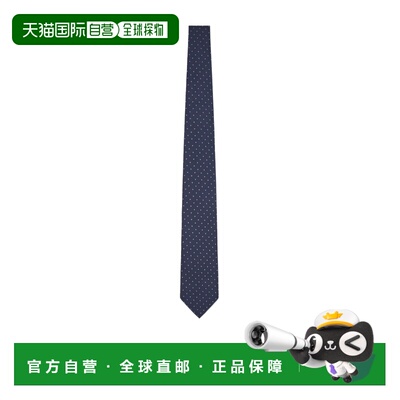 EMPORIO ARMANI 男士领带 EM001344TE22402FB173