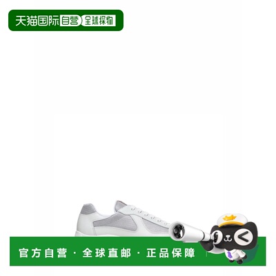 PRADA 男士休闲鞋 4E3400G0006GWF0J36 AW2026 白色