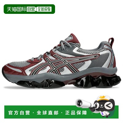 Asics 亚瑟士Asics GEL-Quantum Kinetic 舒适减震低帮休闲跑步鞋