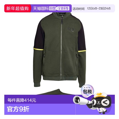 1h可退 潮奢 Ea7 男士 Tracksuits 运动装 green绿色 舒适时尚