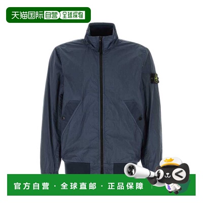 STONE ISLAND 男士夹克 L2S154100002S0A23V002E