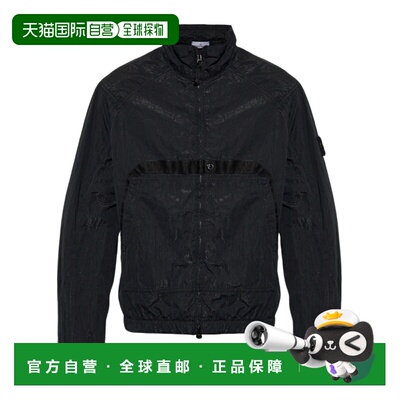 1h可退 STONE ISLAND 男士夹克 L2S15Q100009S0405V0029长袖
