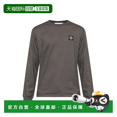1h可退 STONE ISLAND 男士T恤 L1S152100031S0013V0065