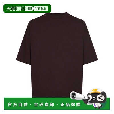 1h可退 DRIES VAN NOTEN 男士T恤 2620211074603358 AW2026短袖