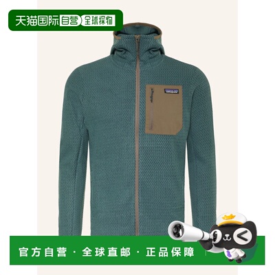 Patagonia 男士户外风衣 100312722617000 CO 花色 R1® AIR Fleec