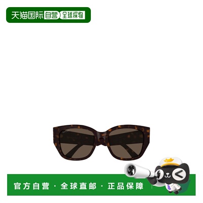 GUCCI 女士眼镜 GG2043SA002 SS2026 古驰 花色几何太阳镜