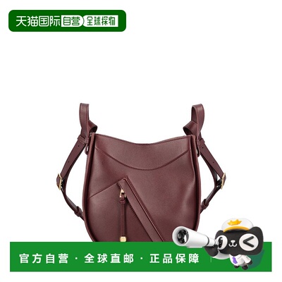 1h可退 潮奢 LOEWE 罗意威 女士 Hammock Slice 单肩包 A538HHSX0