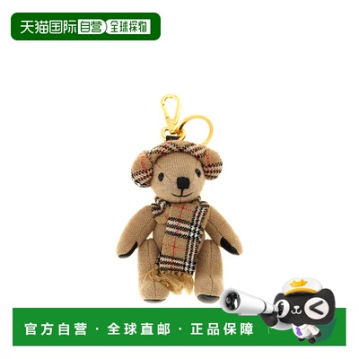 BURBERRY 女士钥匙扣 8124850 SS2026 浅棕色 Orsetto Thomas Key