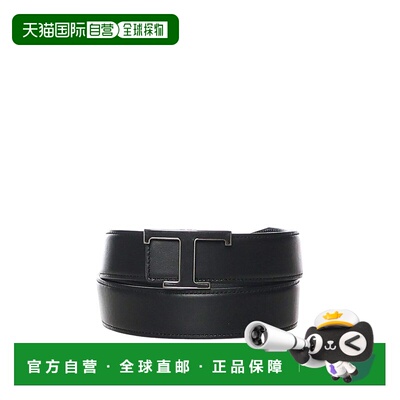 TOD'S 男士腰带 XCMCQR55108RORB999皮带
