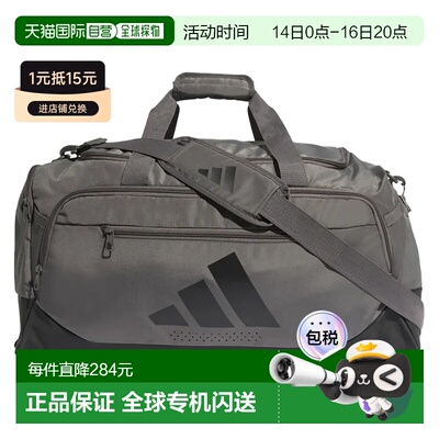 ADIDAS 男士运动包 KC6752GRIGIO CO 灰色 BORSA TRAINING DEFEND