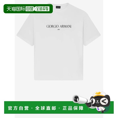 GIORGIO ARMANI 男士短袖T恤 GM003613TE10629U0006