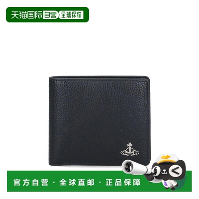 VIVIENNE WESTWOOD 男士钱包 5115002PMS00DN403