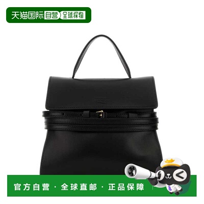 MOSCHINO 女士斜挎包 MC4163PP0OOA0000 SS2026 黑色单肩包手提包