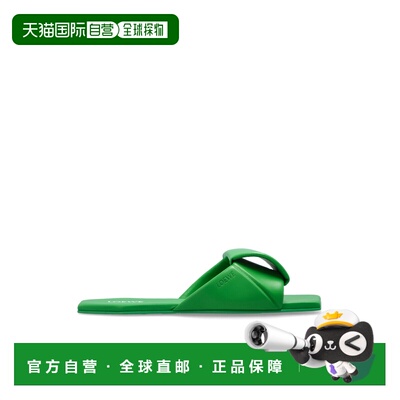 1h可退 LOEWE 女士拖鞋 L815465XBD0CLOVERGREEN AW2026凉鞋