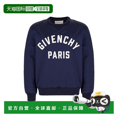 GIVENCHY 男士卫衣 BM01CS1610410 AW2025 深蓝色 Navy blue cott
