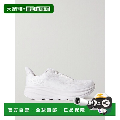 1h可退 潮奢 Hoka One One 女士 Clifton 9 网纱运动鞋 1127896WW