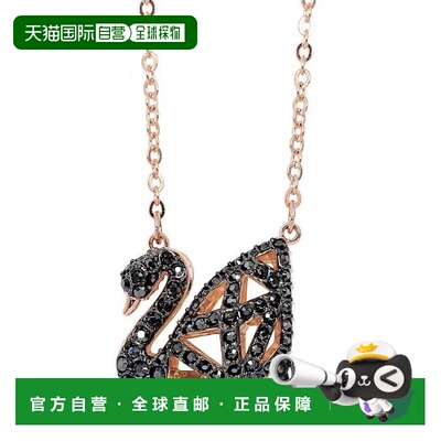 Swarovski施华洛世奇项链天鹅黑色Dazzling Swan 5281275镀金链子