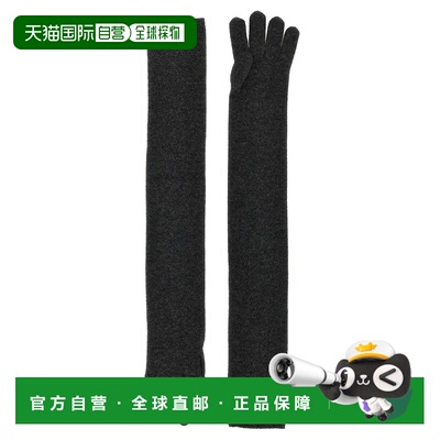 MAX MARA 女士手套 TIMOR011 AW2024 黑色 'Timor' gloves