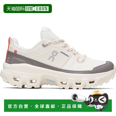 1h可退 潮奢 On 女士 灰白色 Cloudrock Low Waterproof 运动鞋 3