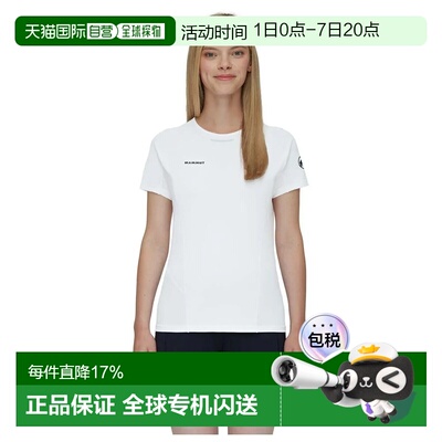 MAMMUT Aenergy FL 短袖T恤 女士速干运动猛犸象
