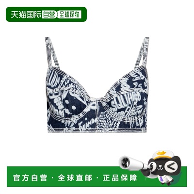 DSQUARED2 女士内衣 吊带文胸SS2026 S75NC1132D30036470