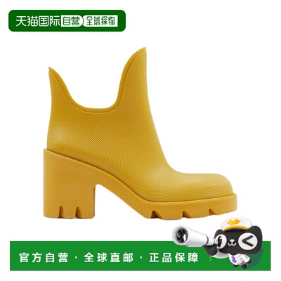 1h可退 BURBERRY 女士高跟鞋 80746611 SS2024 黄色 Marsh 高跟短