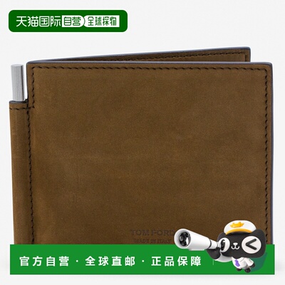 TOM FORD 男士钱包 Y0231LCL504SEBU 黄色 SS2026卡包