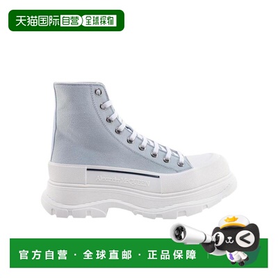 1h可退 奢淘 Alexander McQueen Tread Slick 帆布鞋 男 705659W4