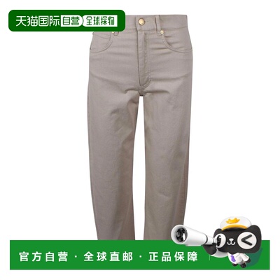 S MAX MARA 女士皮衣 261913E15 SS2026 浅棕色 Balloon leg trou
