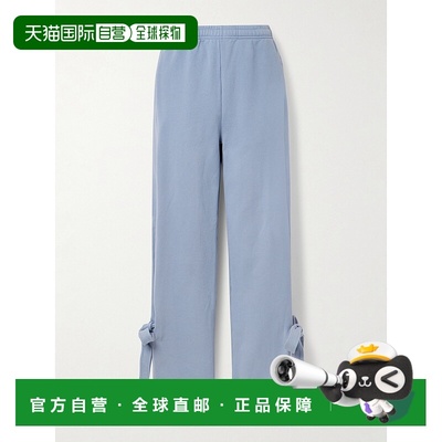 1h可退 潮奢 J.W. Anderson 女士 Tie-detailed 棉针织直筒运动裤
