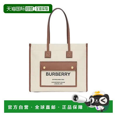 BURBERRY 女士手提包 80441381 CO 白色 Freya 小号双色帆布拼皮