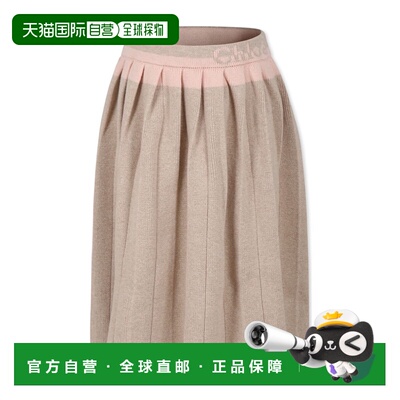 CHLOÉ 女童连衣裙 C20397C03-0 AW2024 花色 褶饰半身裙