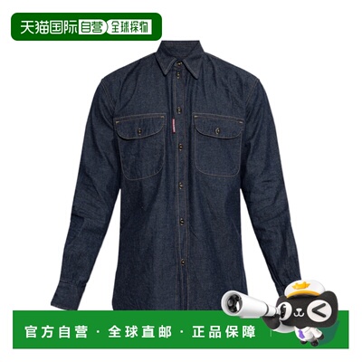 奢淘 Dsquared2 长袖衬衫 男 S71DM0857D30049