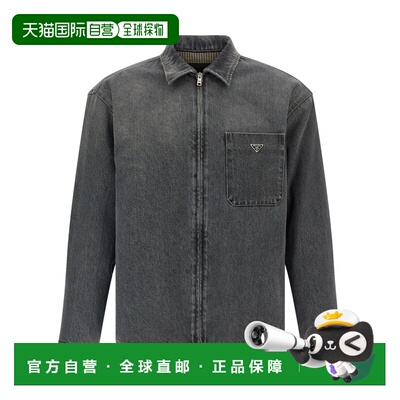 PRADA 男士衬衫 GEC1256288SOOOF0557 AW2026 灰色【付后1h可退】