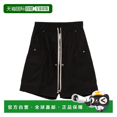 RICK OWENS 男士短裤 RU01F2360P09 SS2026 黑色 阔腿短裤