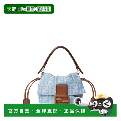 FENDI 女士手提包 8BS105AY6QF1WM6 AW2026 蓝色 'Mamma Baguette