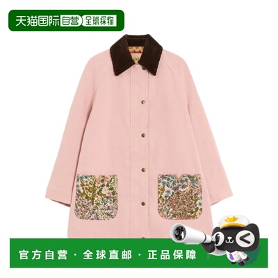 VALENTINO GARAVANI 男士外套 BDC8359Y9045 SS2026