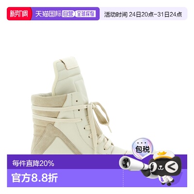 1h可退 RICK OWENS 女士运动鞋 RO01F6894LCOLVS31081 SS2026