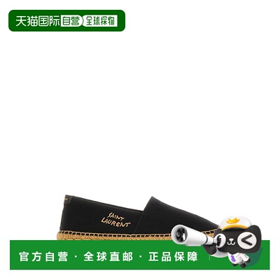 SAINT LAURENT 男士休闲鞋 男鞋黑色 6059511P2101000 CO