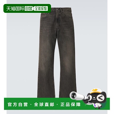 潮奢 Our Legacy 男士 Third 剪短直筒牛仔裤