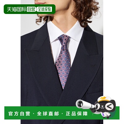 ETRO 男士领带 MASA0001AQ12BS9883 AW2026 深蓝色 尖头领带